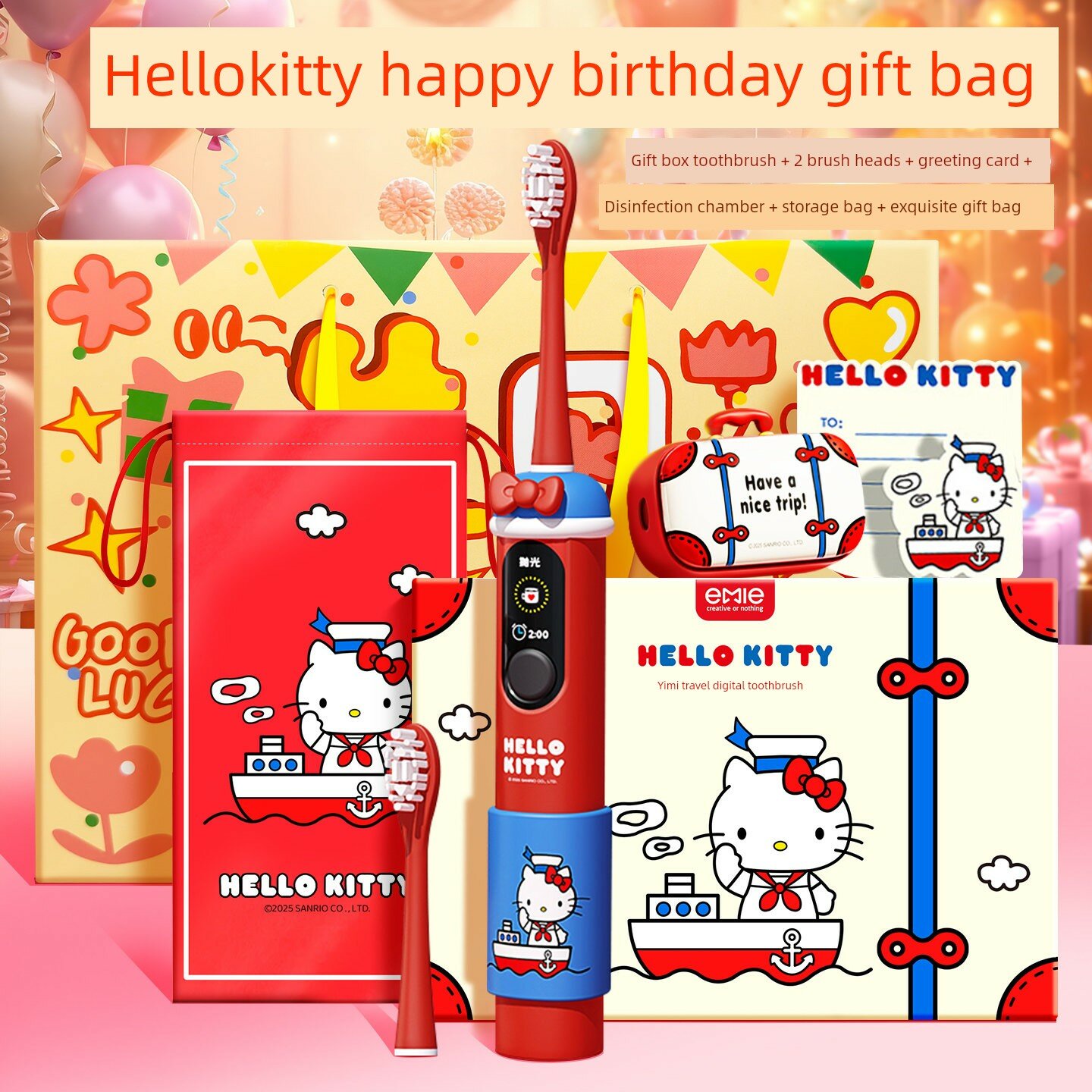 Оригинальная электрическая зубная щетка Hello Kitty от Yimi с мягкой щетиной для защиты десен, подарок для подруги,