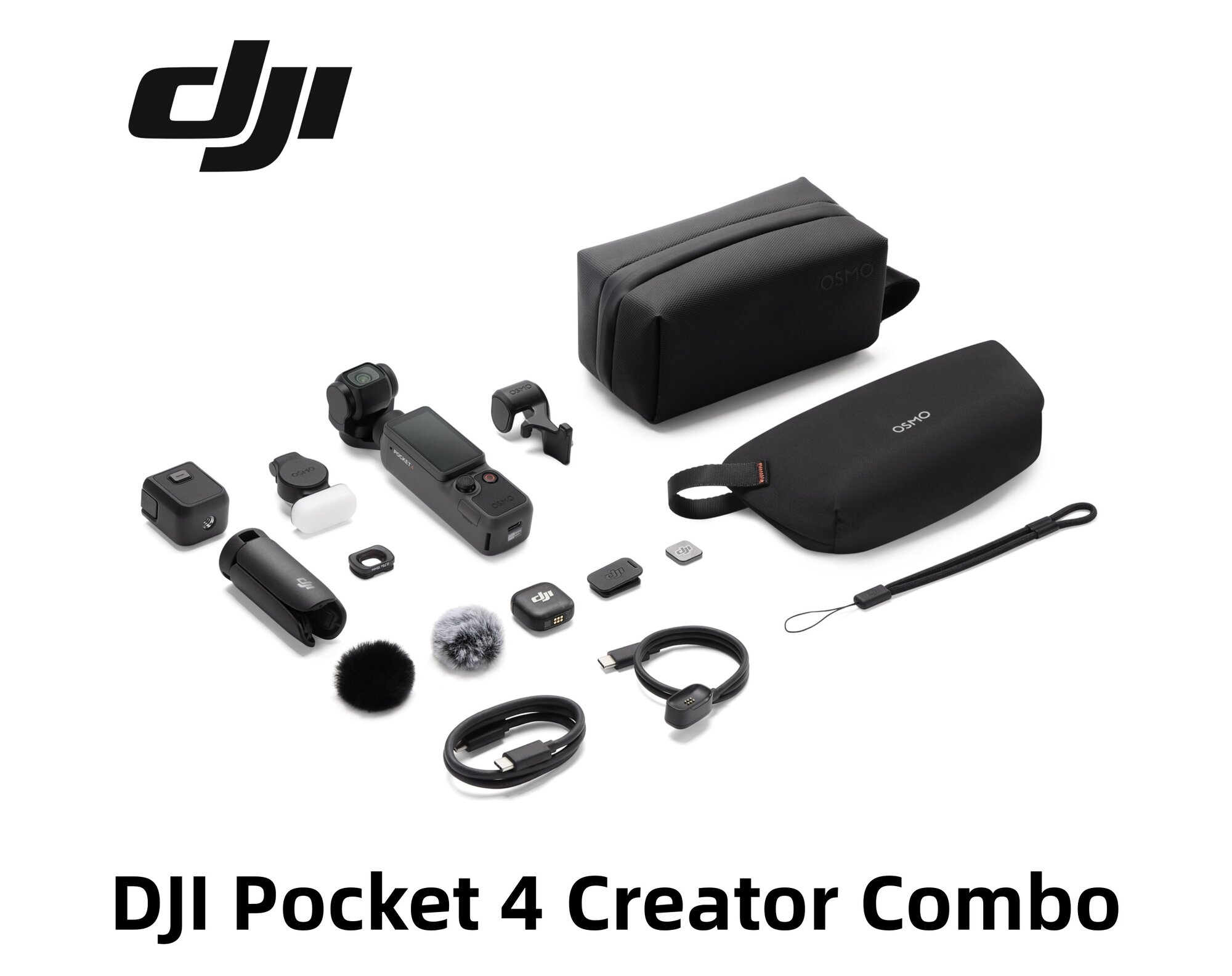 Экшн-камера DJI Osmo Pocket 4 Комбинация создателя, 4K, 240 fps, Встроенная память 107 ГБ