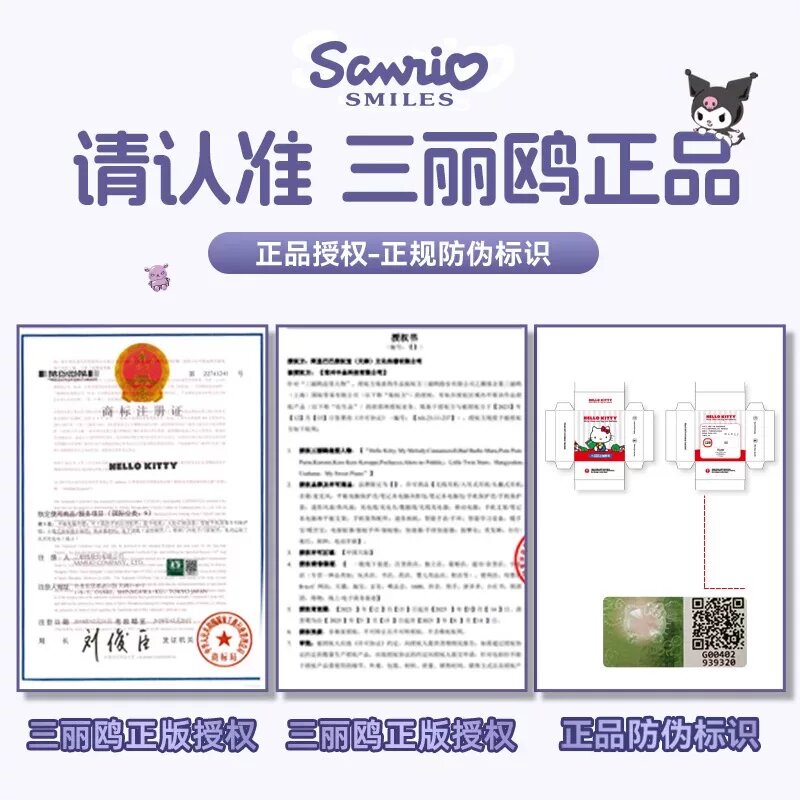 Sanrio официальная марка беспроводные наушники с Bluetooth для девушек высококачественный звук и долгий срок службы