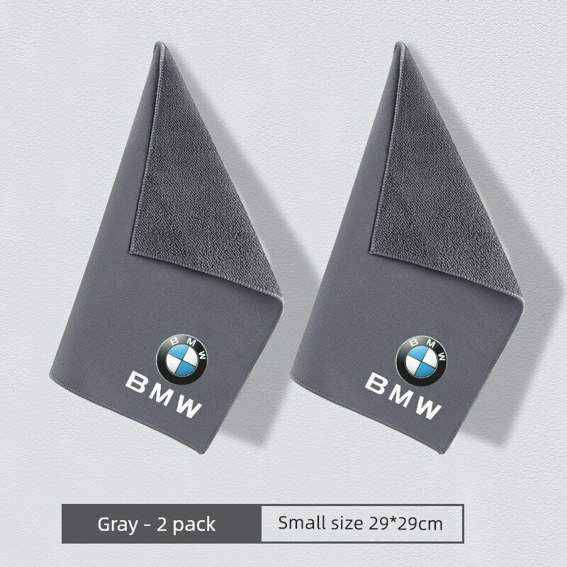 Микрофибра для мытья автомобиля подходит для BMW 3/5/X серий - Малый размер, Серый, 2 шт. (Мягкая впитывающая без