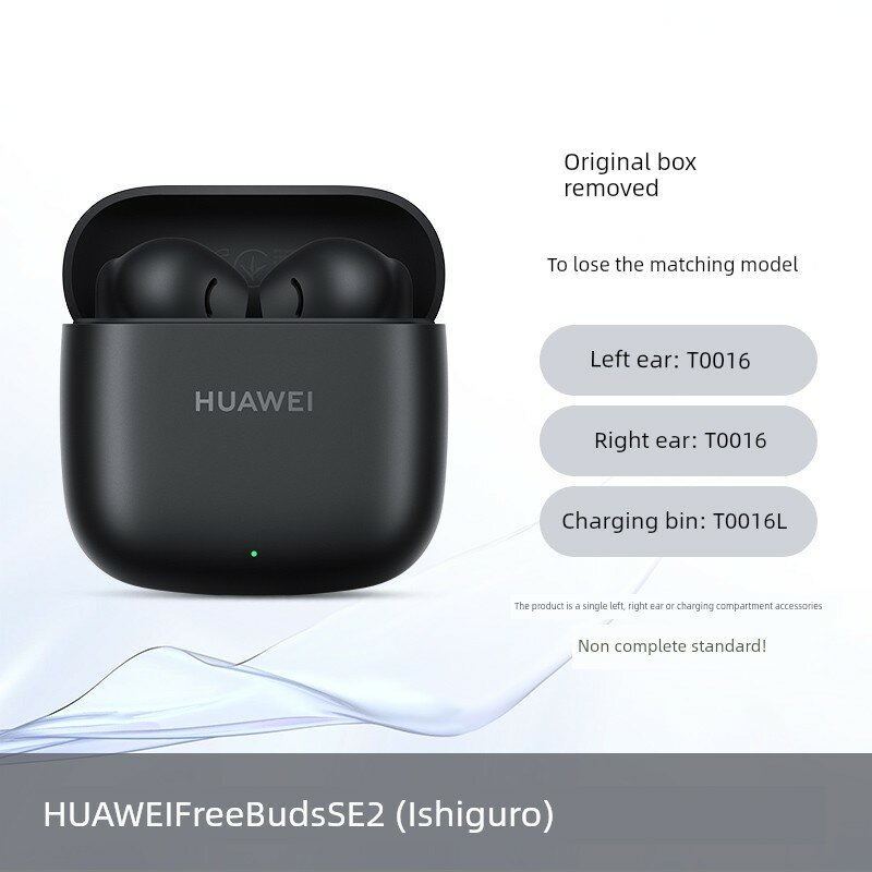 Оригинальный зарядный кейс Huawei FreeBuds для беспроводных Bluetooth наушников — цвет Черный