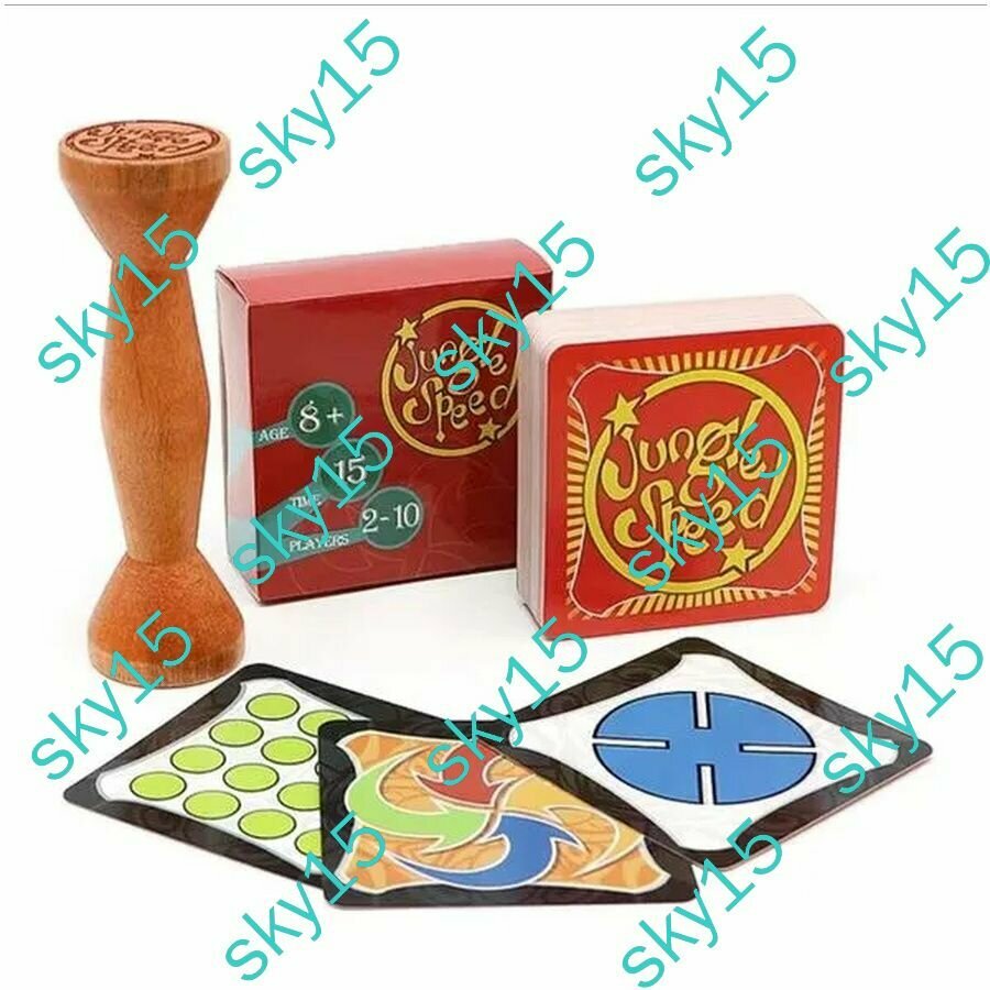 Настольная игра Дикие Джунгли (Jungle Speed) на англ языке