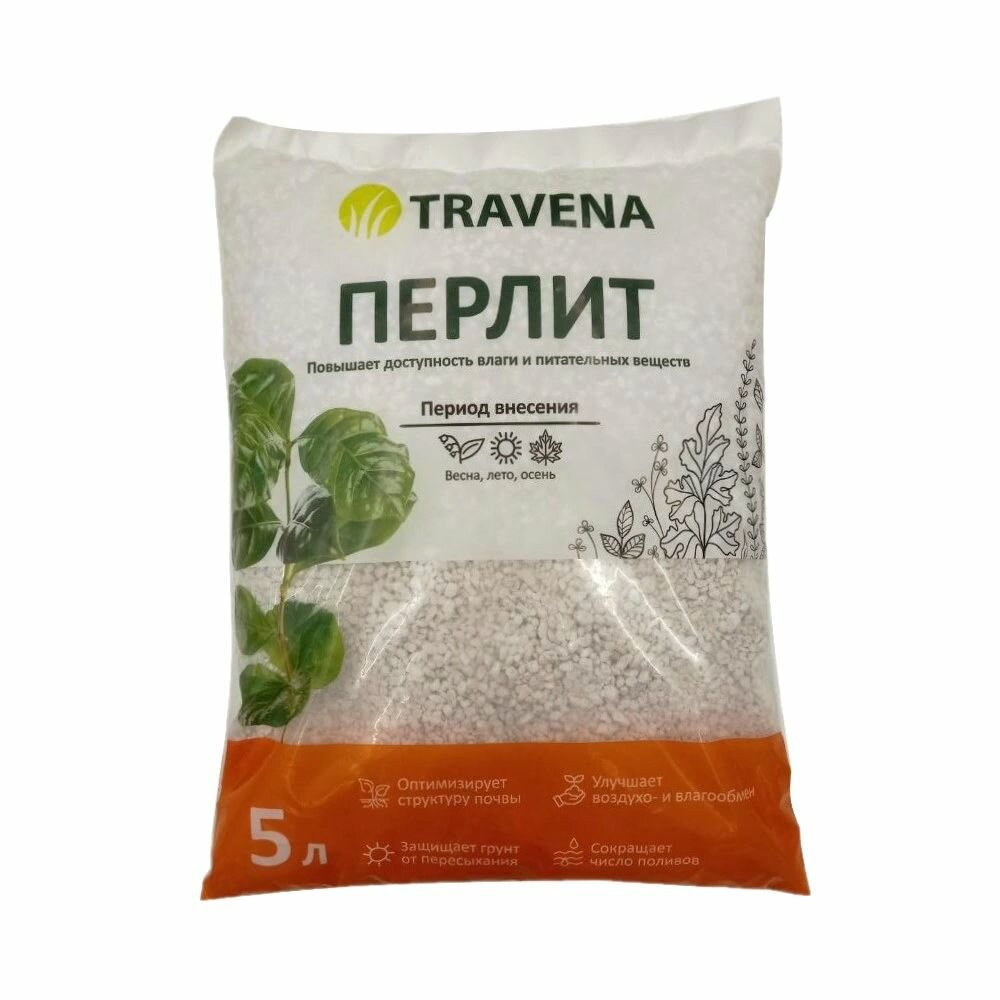 Перлит TRAVENA 5 л