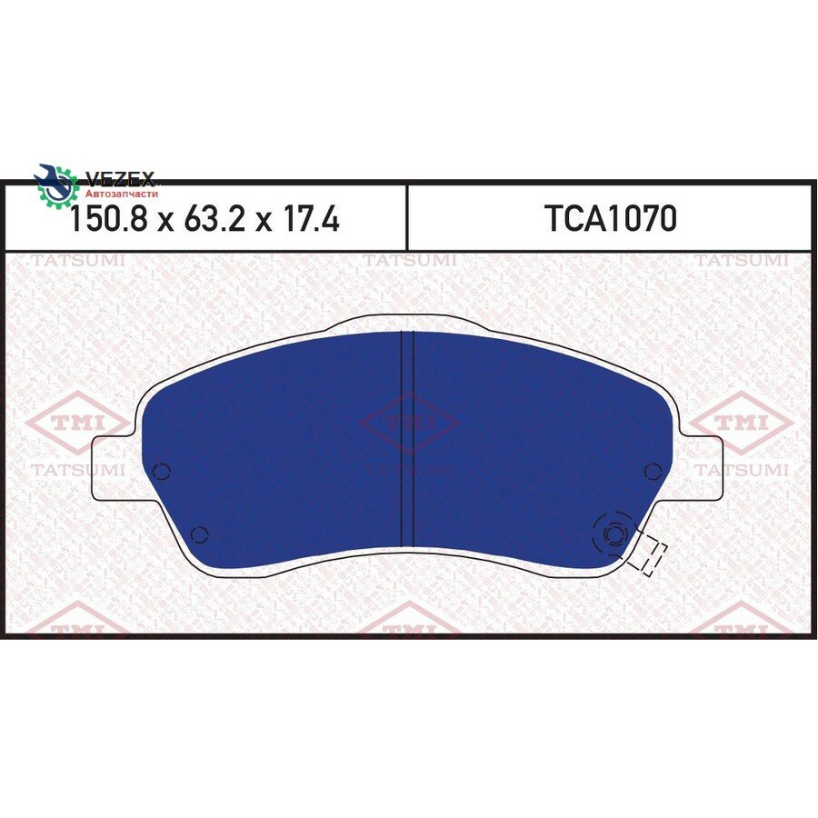 TATSUMI TCA1070 Колодки тормозные дисковые