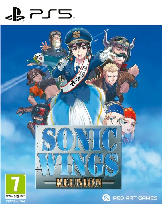 Sonic Wings Reunion для PS5