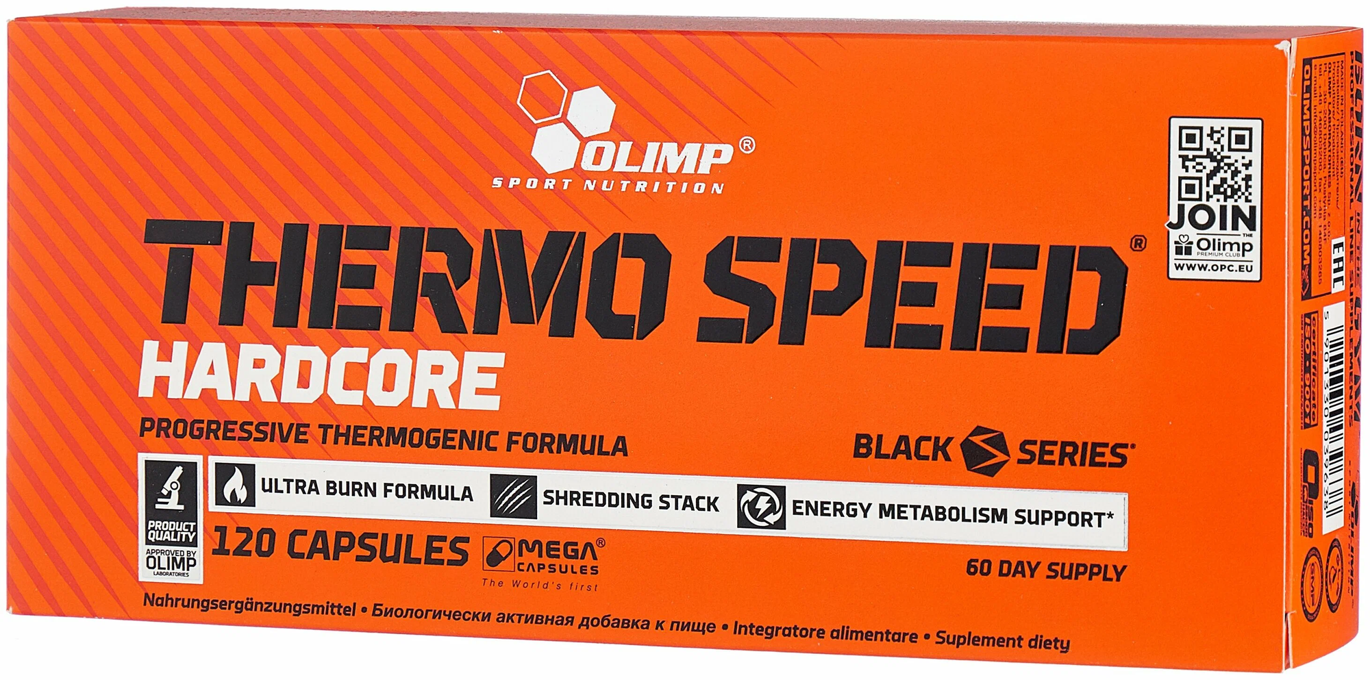Olimp Thermo Speed Hardcore Mega капсул 120 капс. , повышает тонус, укрепляет иммунитет