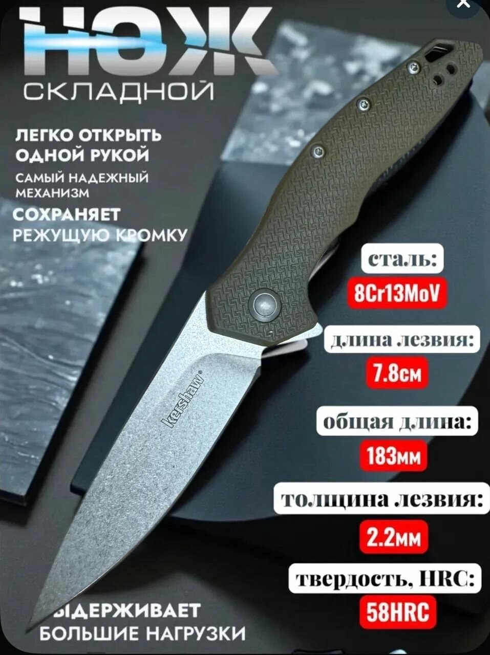 Туристический нож складной, 8Cr13MoV, рукоять G10желтый