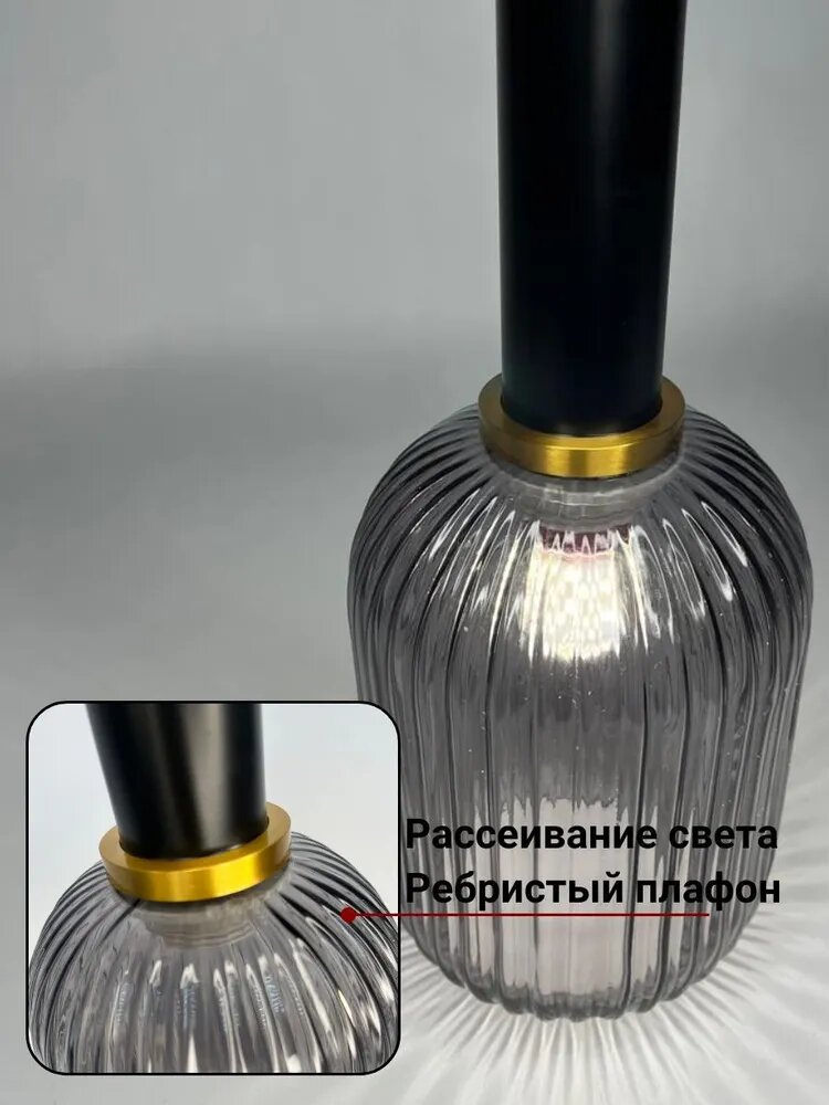 Люстра, 5 Вт — фото 1