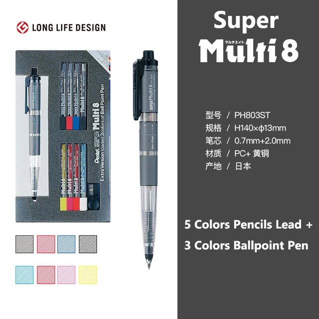 Pentel Multi 8, серый, 5 цветов карандаш + 3 цвета шариковая ручка