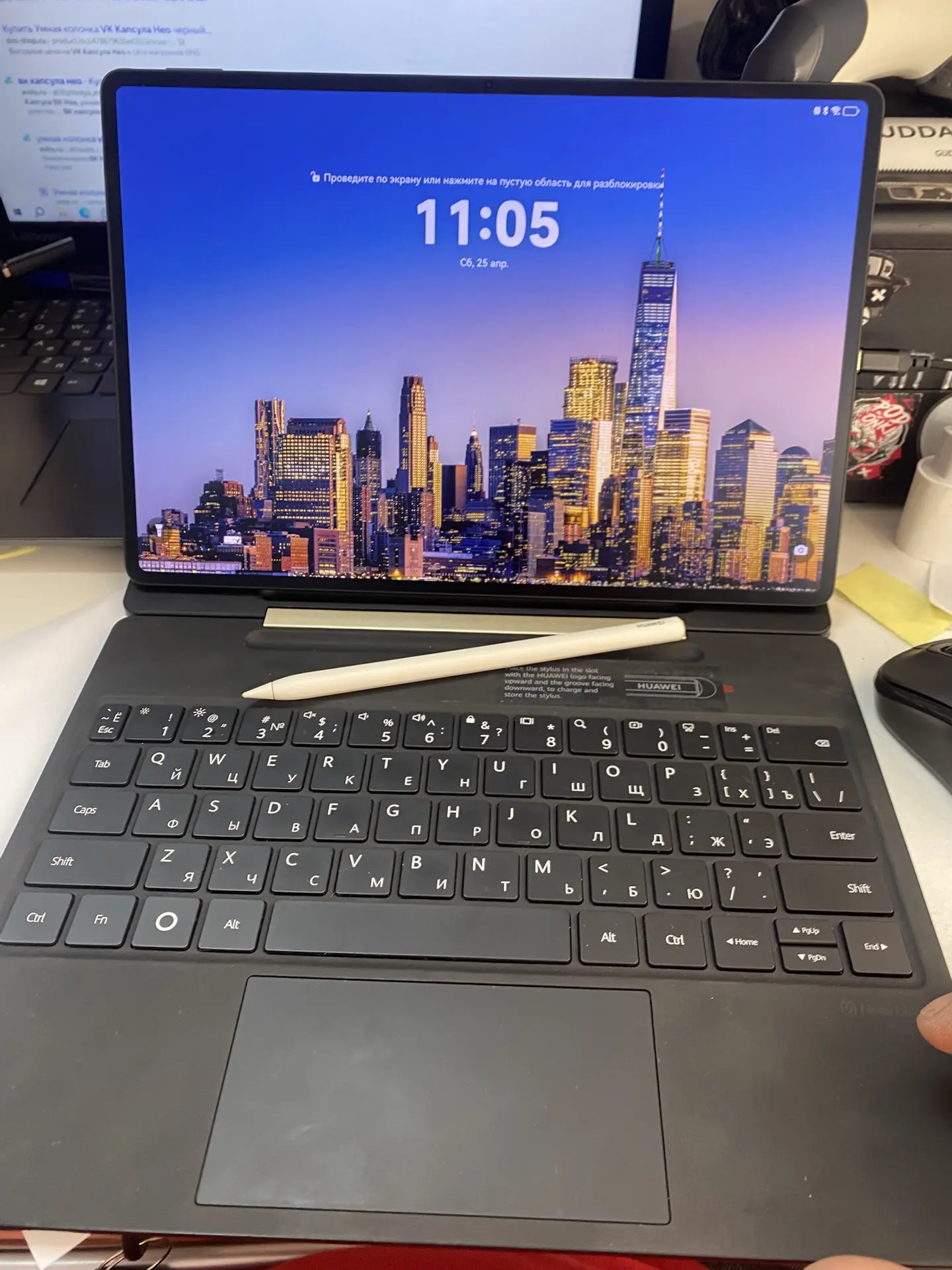 Планшет Huawei MatePad Pro, мощный, для игр и просмотра видео — фото 1