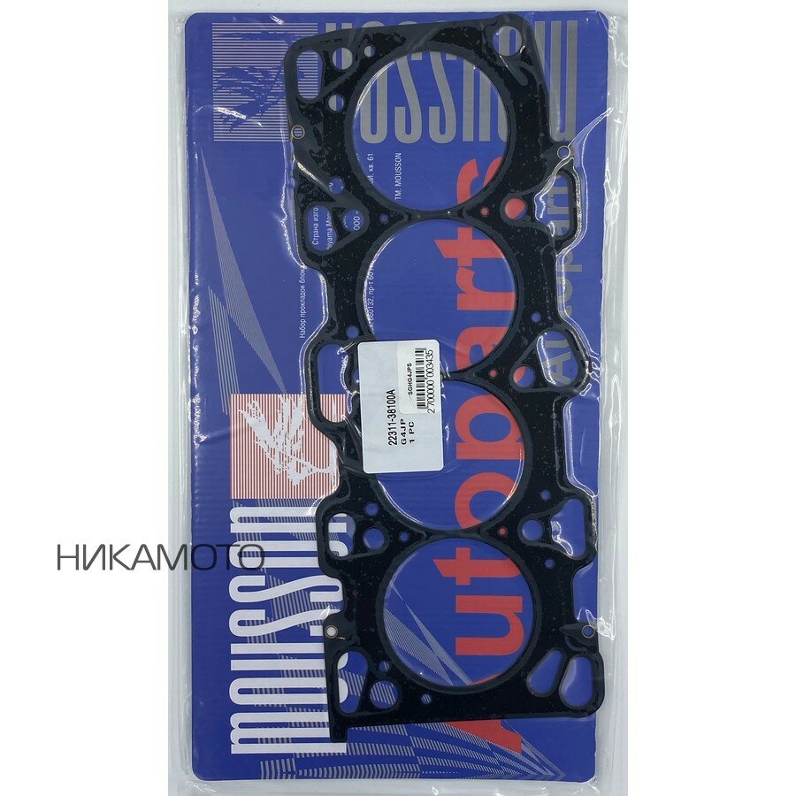 MOUSSON SGHG4JPS Прокладка ГБЦ HYUNDAI/KIA G4JP