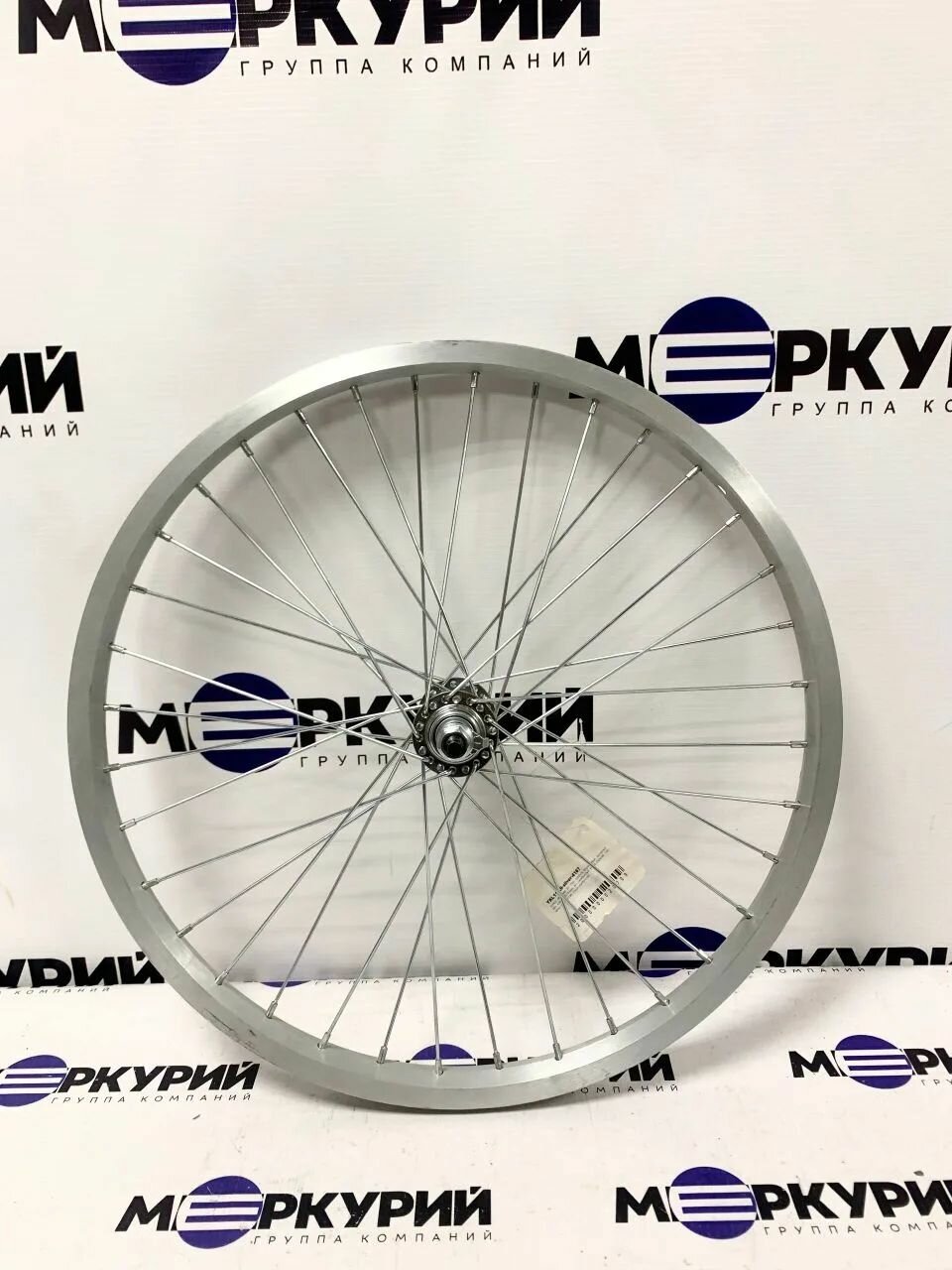 Колесо переднее 20" TRIX, профиль алюминиевый
