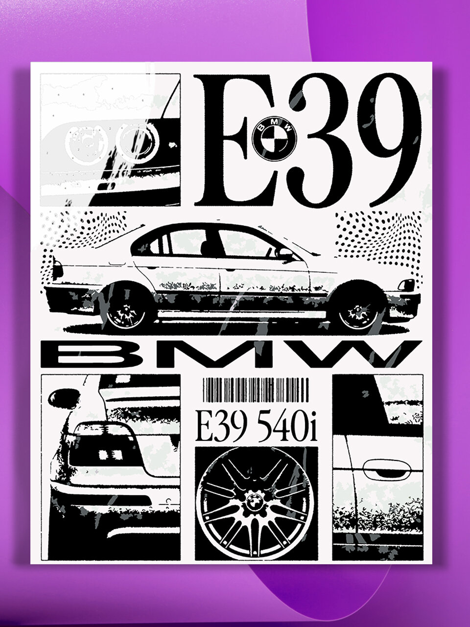 Картина по номерам на холсте BMW E39 540i ЧБ, 30 х 40 см