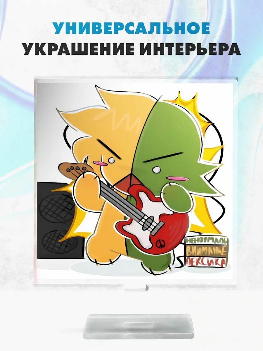 Акриловая фигурка Noize mc — фото 1