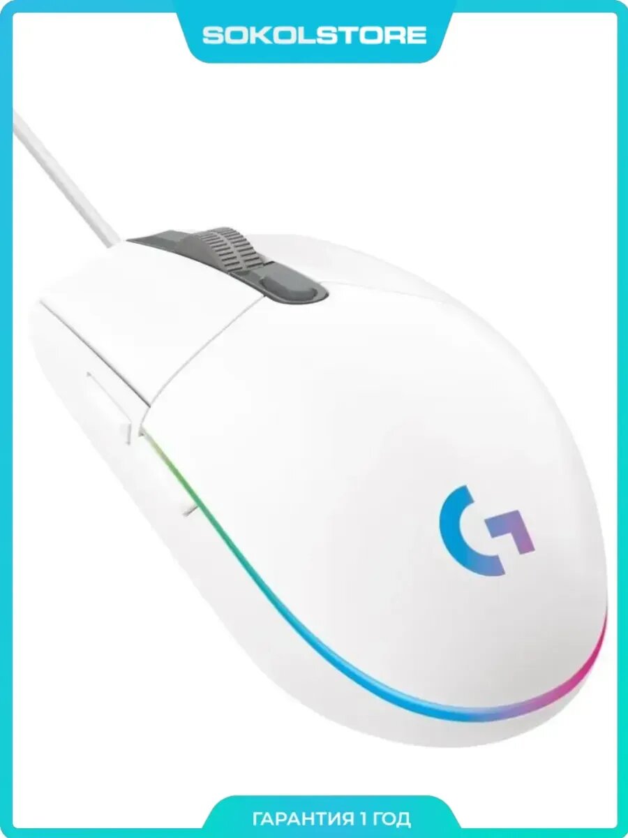 Мышь проводная игровая G102 LightSync 8000dpi USB