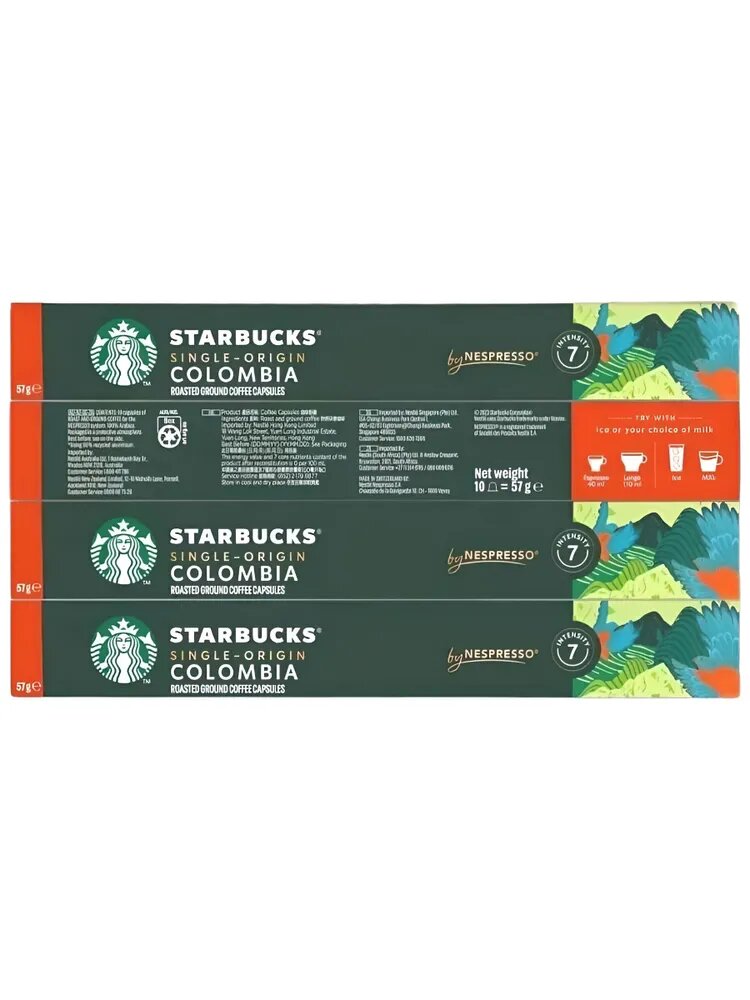 Кофе капсульный "Starbucks Single-Origin Colombia", бренд Starbucks