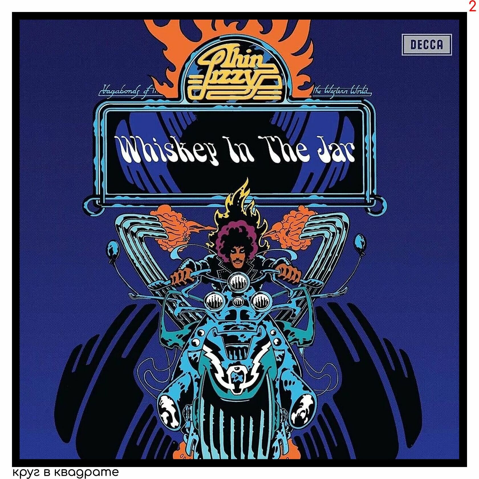 Пластинка виниловая Thin Lizzy Whiskey In The Jar (Europe/2023) 7"-Single Новая
