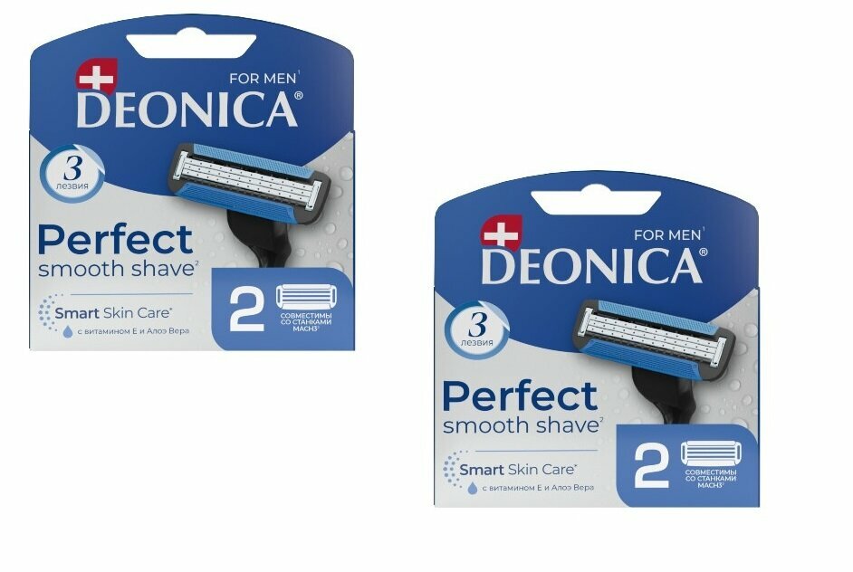 Сменные кассеты Deonica 3 For Men 2шт 2упаковки