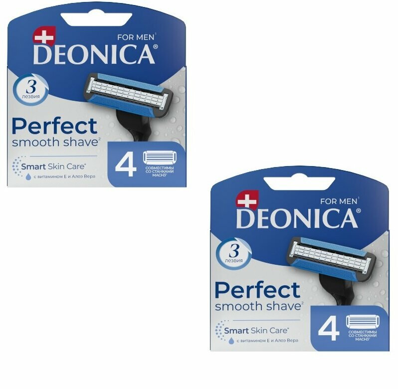 Сменные кассеты Deonica 3 For Men 4шт 2упаковки