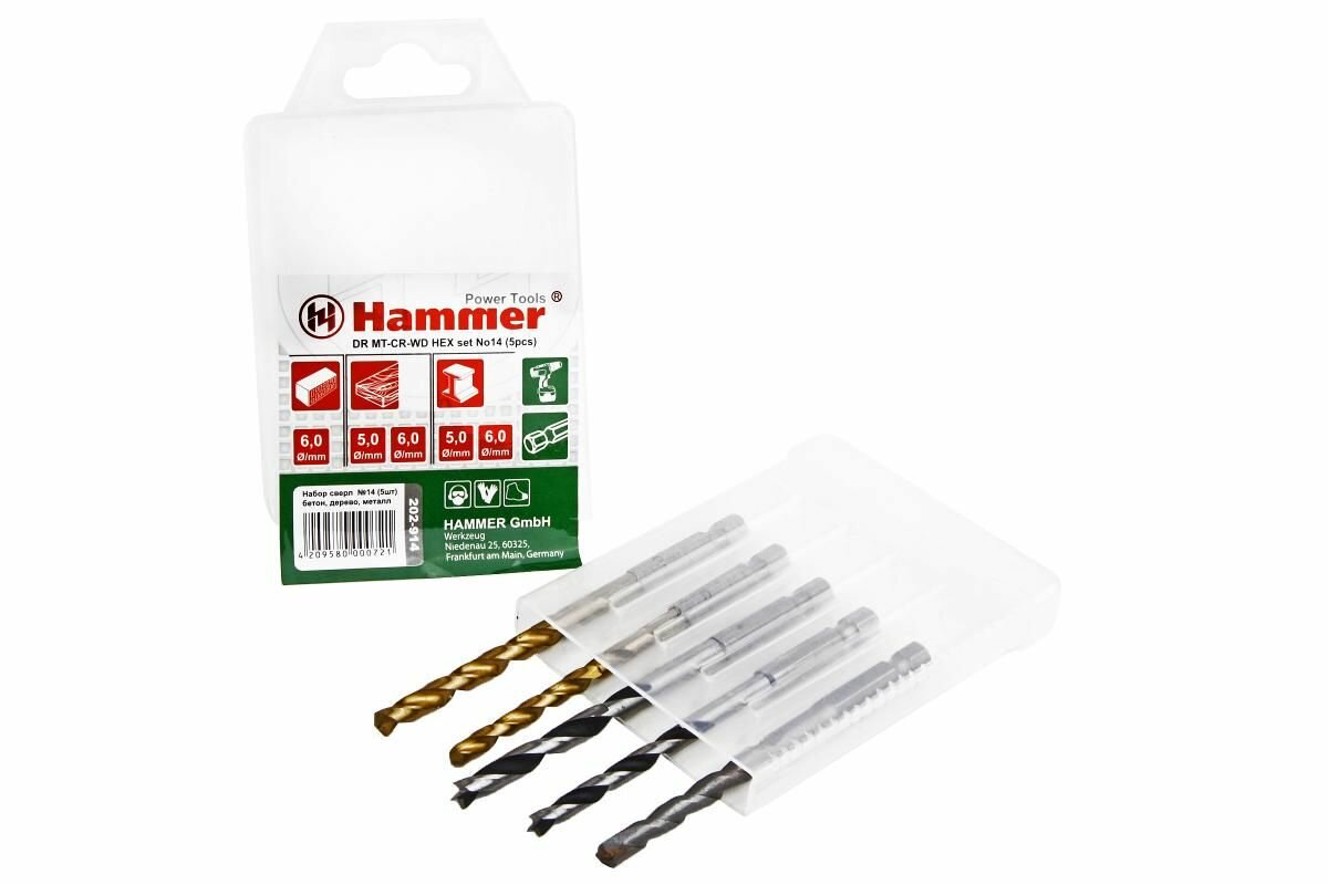 Набор сверл комбин. Hammer Flex 202-914 DR set №14 НЕХ (5шт) 4-8мм металл/камень/дерево код.37082