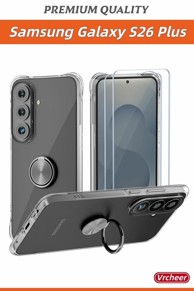 Силиконовый Противоударный чехол для Samsung Galaxy S26+ / S26 Plus (Самсунг Галакси С26 Плюс) с усиленными углами, Защитный прозрачный силиконовый чехол , чехол с кольцом и магнитом для авто-держателя