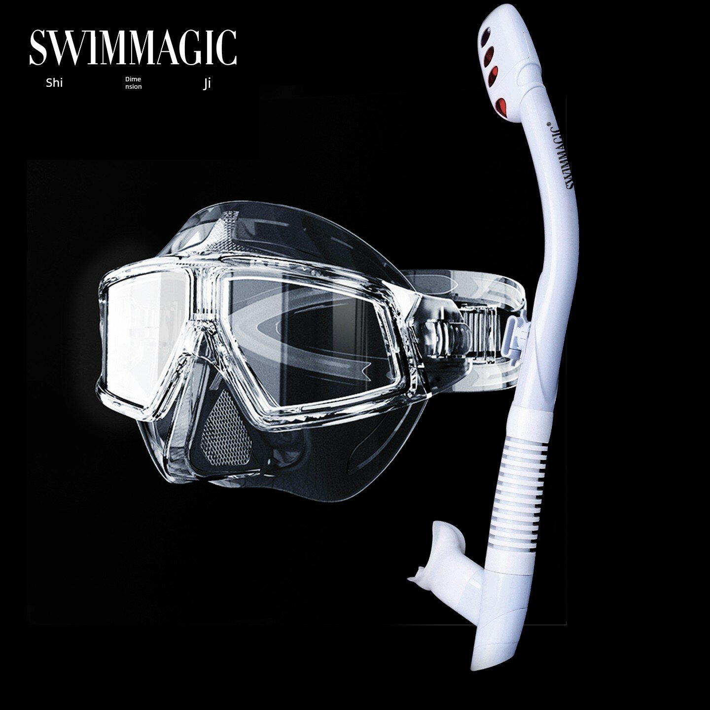 Маска для снорклинга SwimMagic, комплект для дайвинга «Три сокровища», полностью сухая маска для дайвинга, набор для
