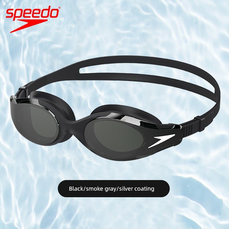 Новые высококачественные противотуманные очки для плавания Speedo25 серии Hydrosity2.0 с широким обзором и большой