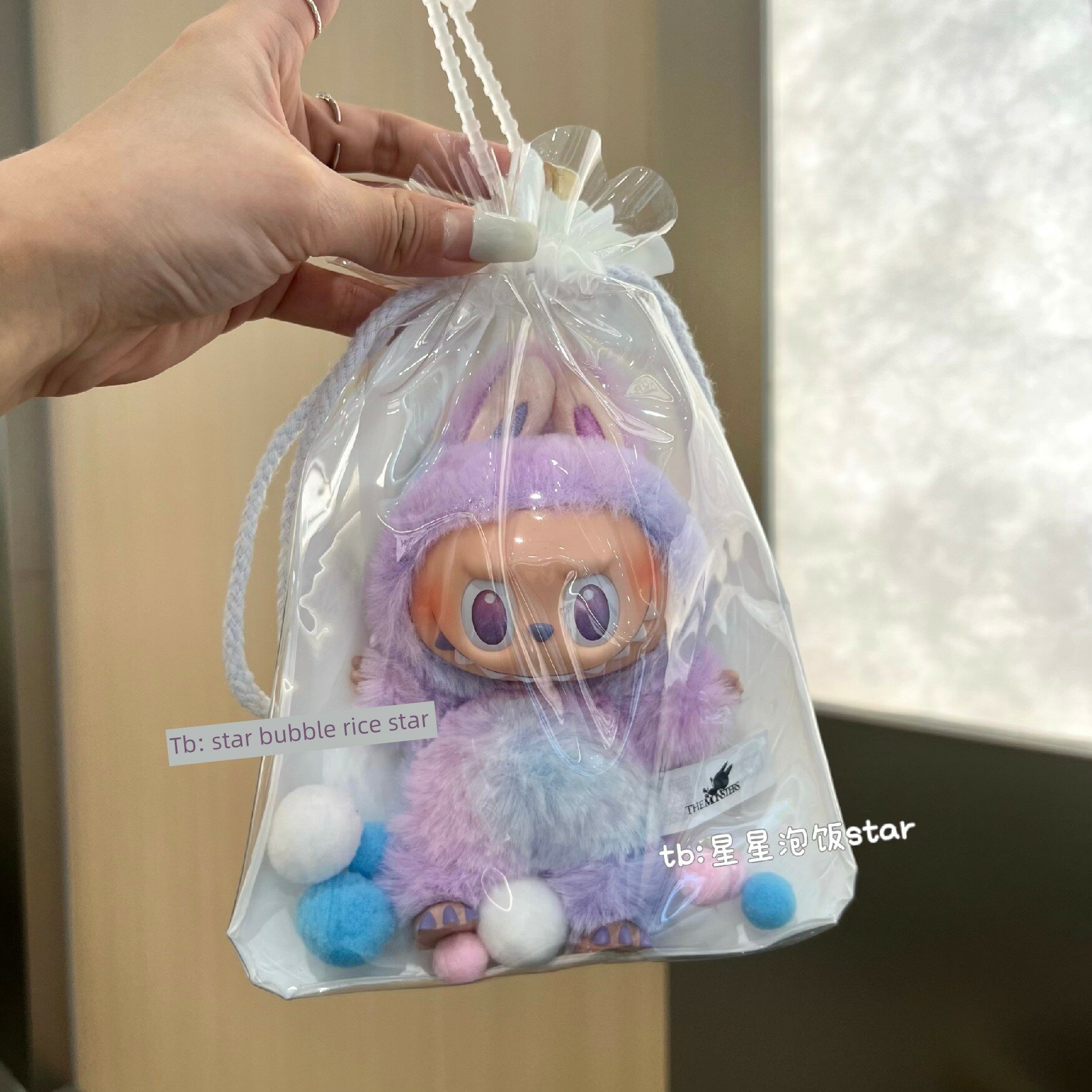 Подходит для виниловых кукол Bubble Mart Labubu Sit Sit Party третьего поколения: дорожная сумка, пылезащитный,