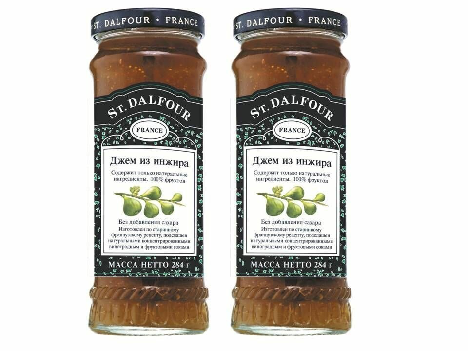 Джем St.Dalfour Инжир 100% фруктов без сахара 284г*2шт.
