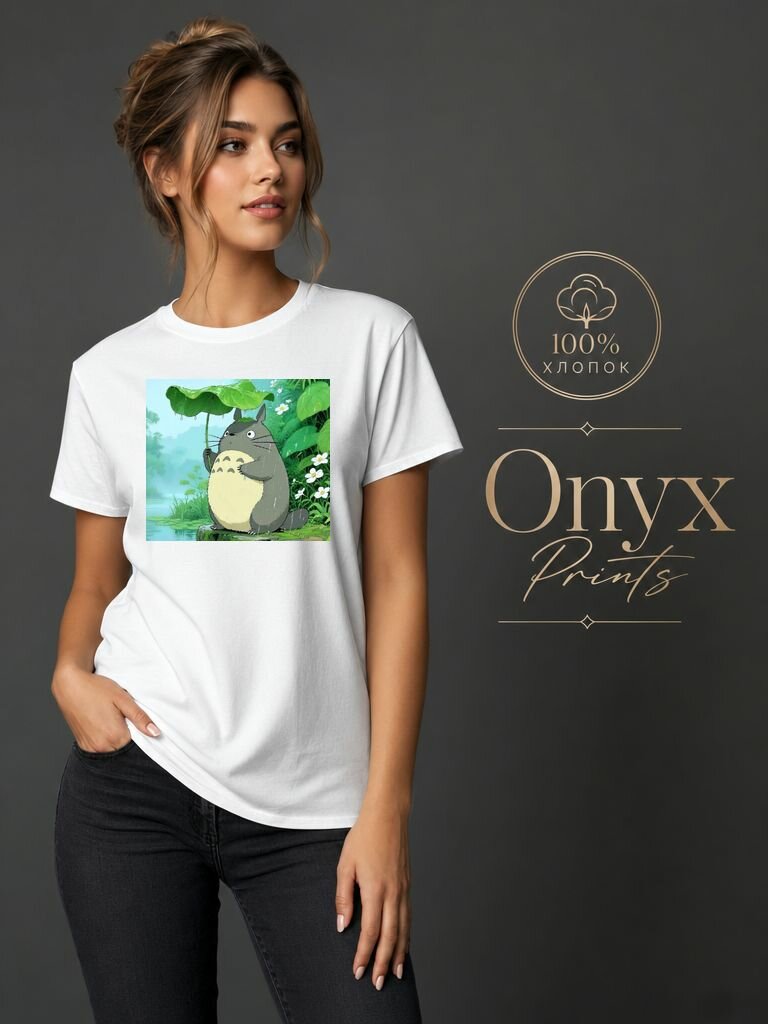 Футболка
