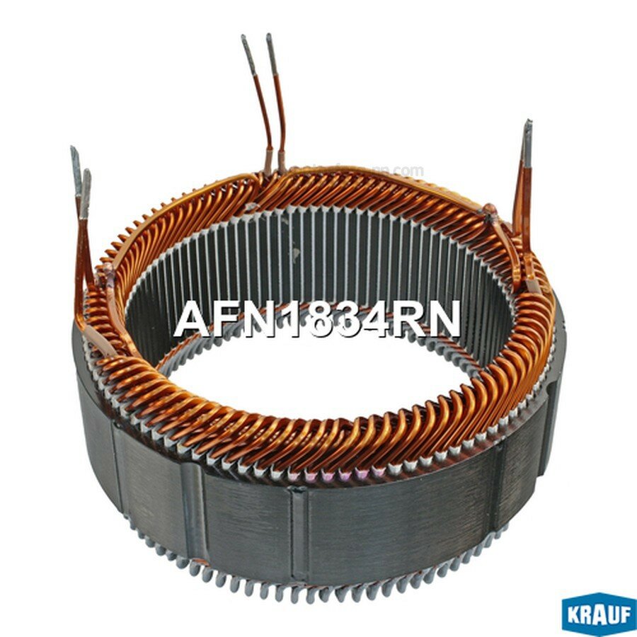 KRAUF AFN1834RN Статор генератора