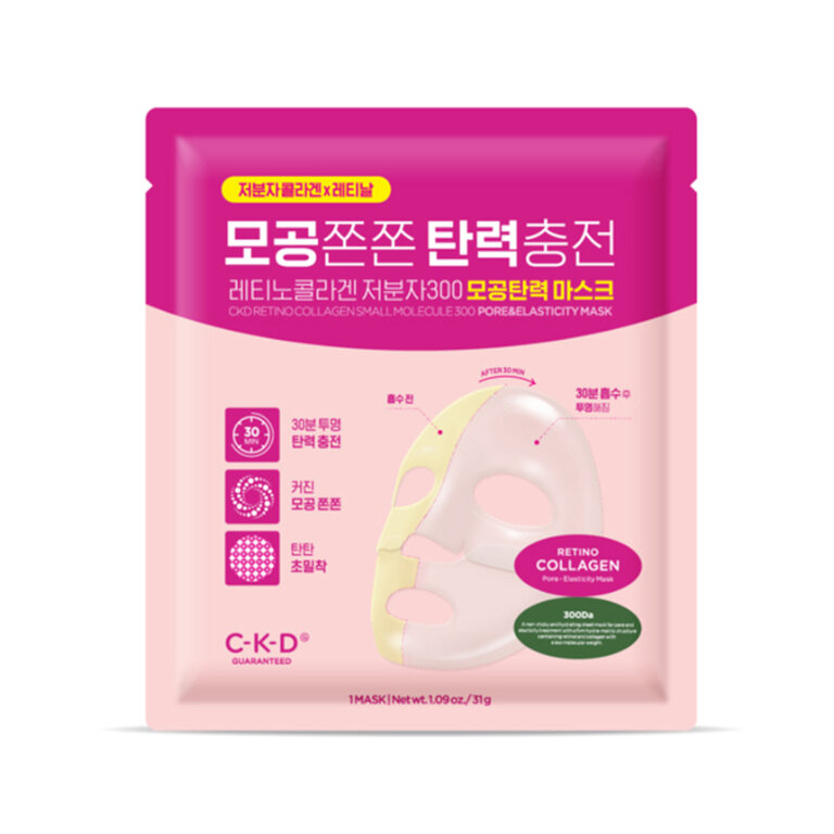 CKD Retino collagen small molecule 300 pore & elasticity mask Маска Южная Корея 31 гр