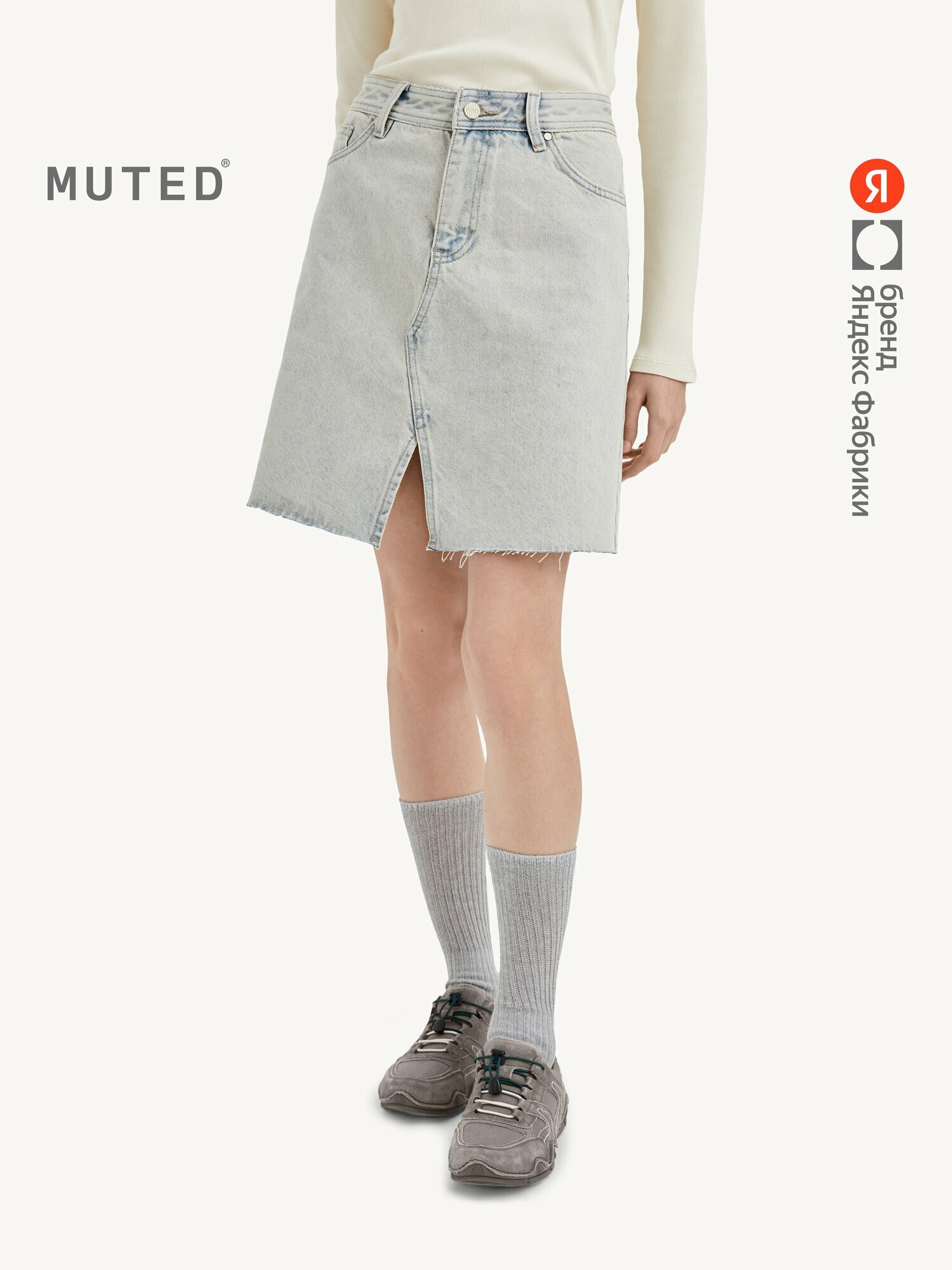 Юбка MUTED MINI