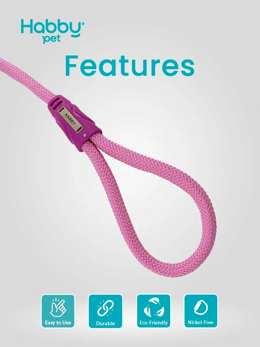 Поводок Cord Leash — фото 1