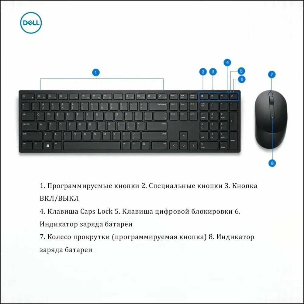 Комплект игровая клавиатура и мышь беспроводная , Английская раскладка, черный, белый