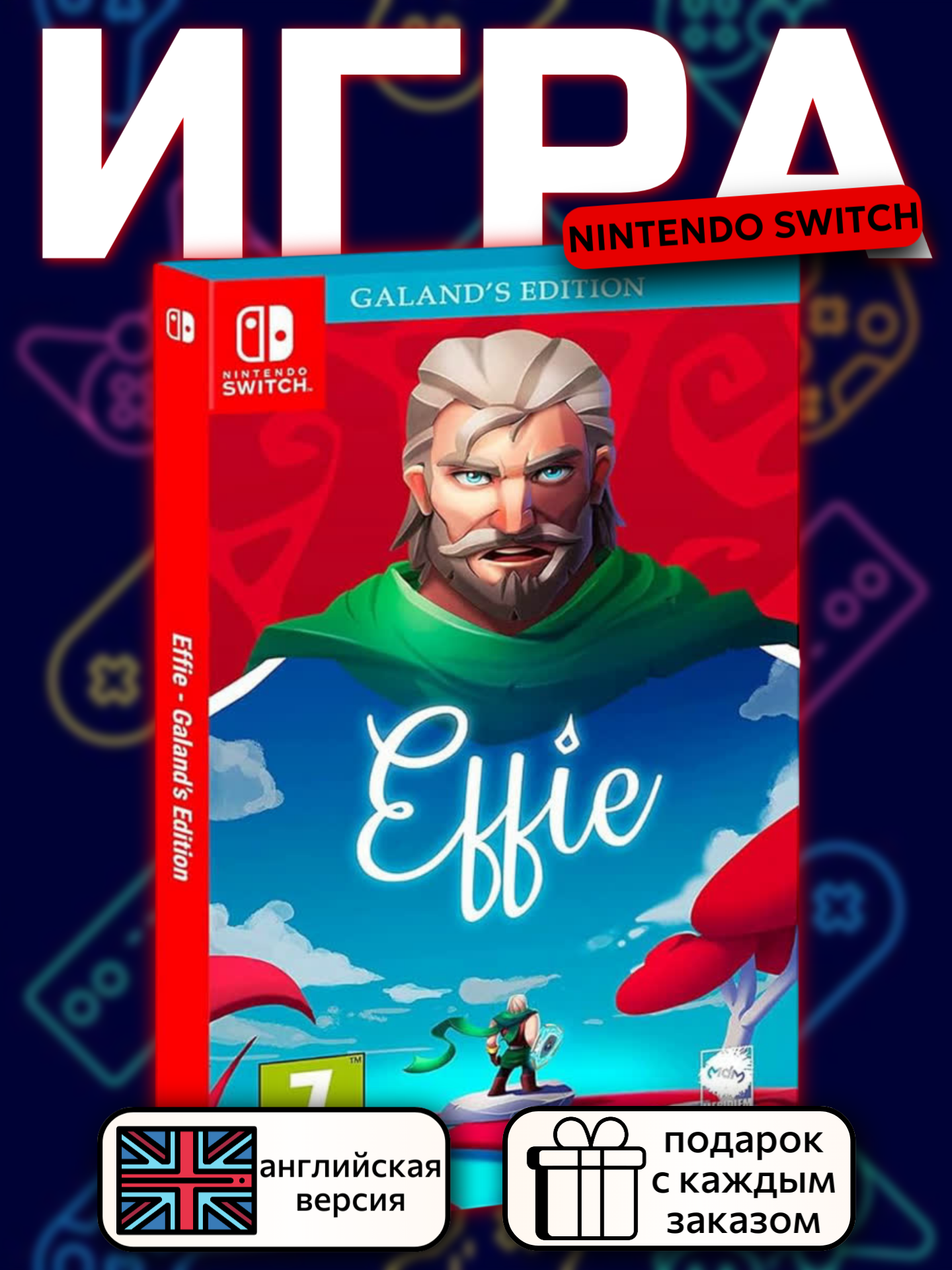 Игра Effie - Galands Edition, для Nintendo Switch, английская версия