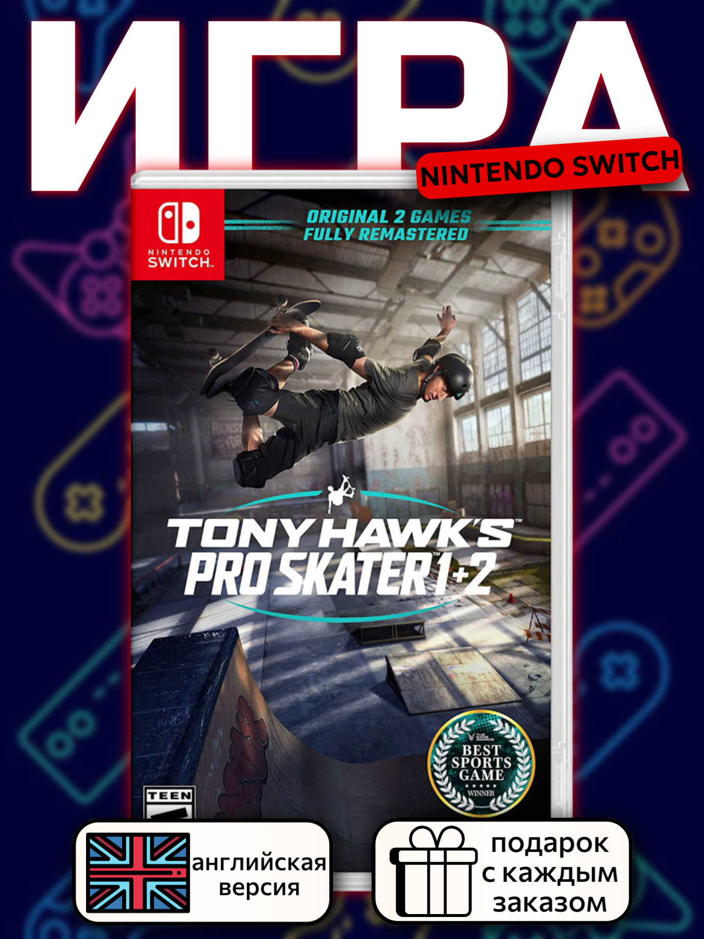 Игра Tony Hawk's Pro Skater 1 + 2, для Nintendo Switch, английская версия