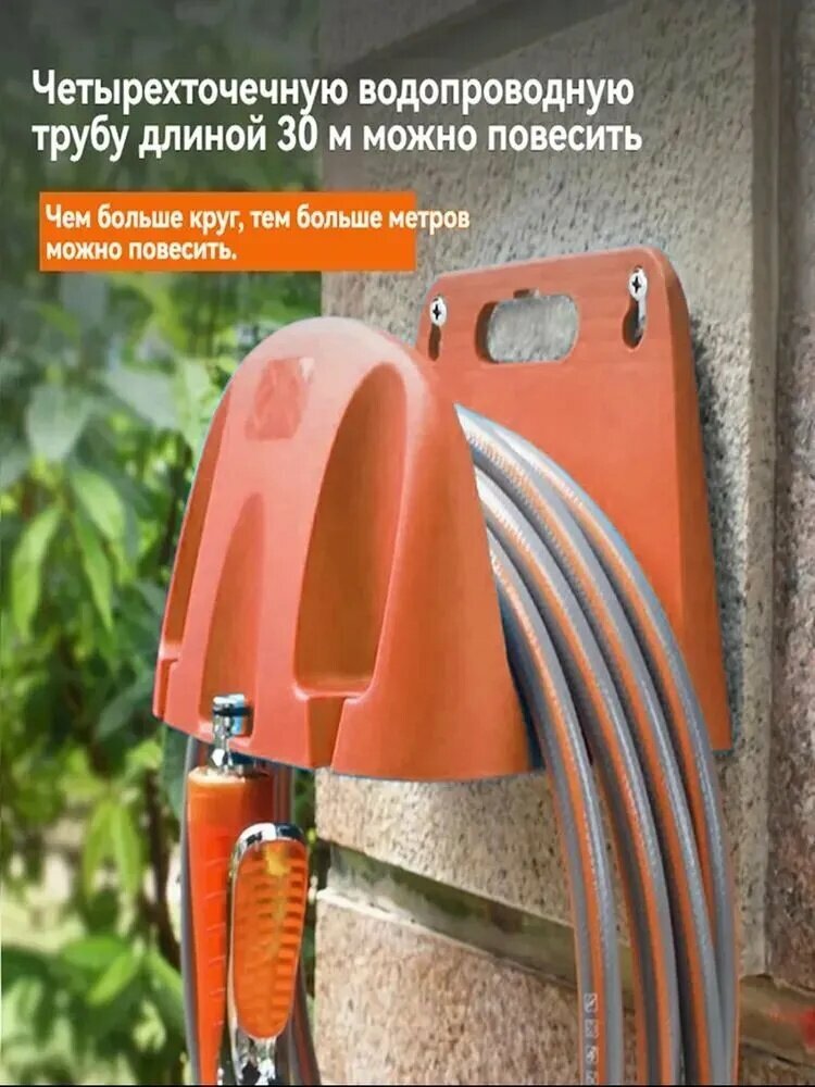 Катушка для шланга, ABS пластик