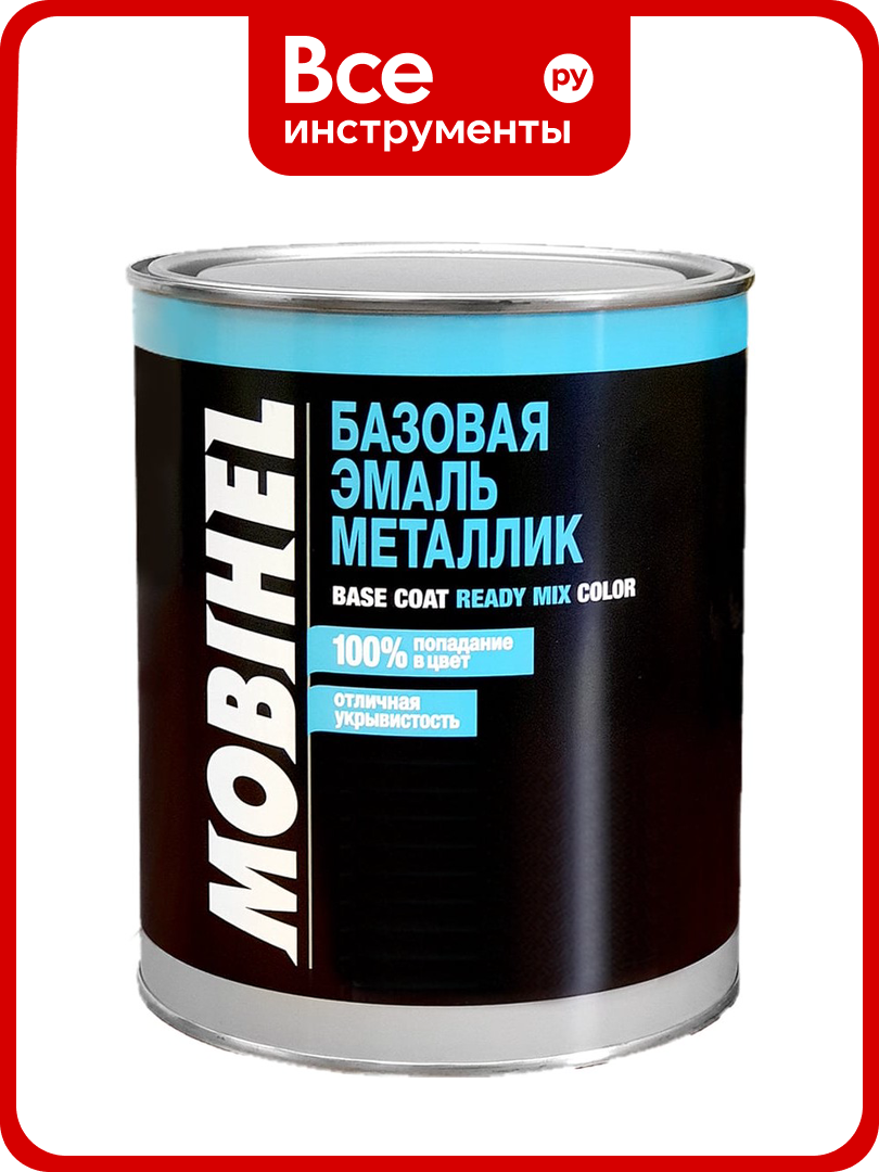Базовая эмаль MOBIHEL металлик 247 karfagen beige grey met, сольвентная автоэмаль, подходит для резины и пластика