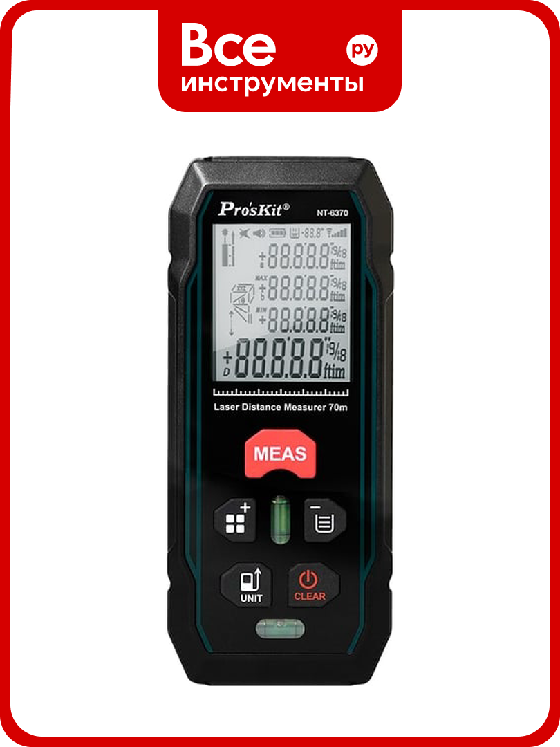 Лазерный дальномер Pro'sKit NT-6370 (70м) С00040342, 6370 л, ударопрочный корпус, функция Пифагора, пузырьковый уровень