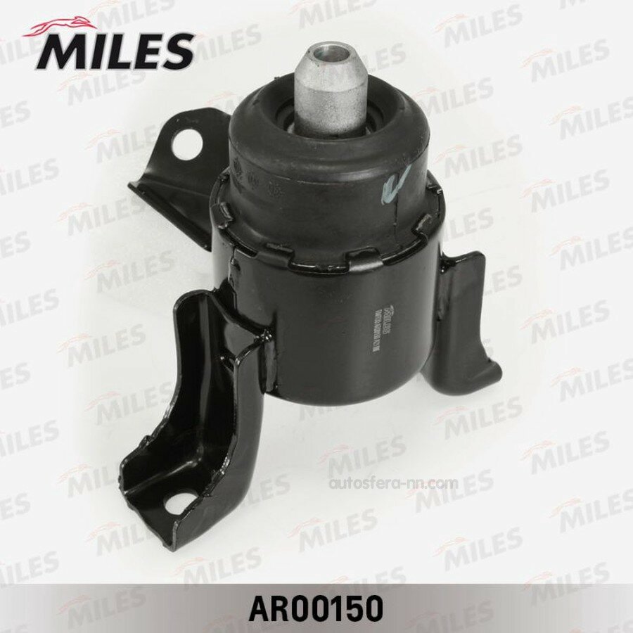 MILES AR00150 Опора двигателя MAZDA 6 02-07 прав.