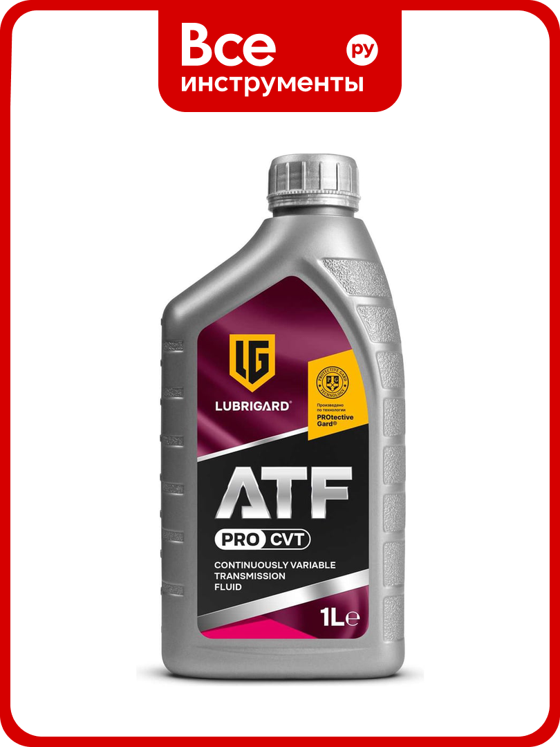 Трансмиссионное масло LUBRIGARD ATF PRO CVT LGPATFCVTCH12 – гидросинтетическая формула для вариаторных трансмиссий