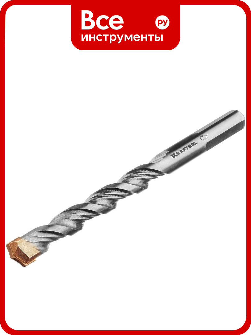 Сверло по бетону KRAFTOOL Extreme 6x100 мм 29166-100-06