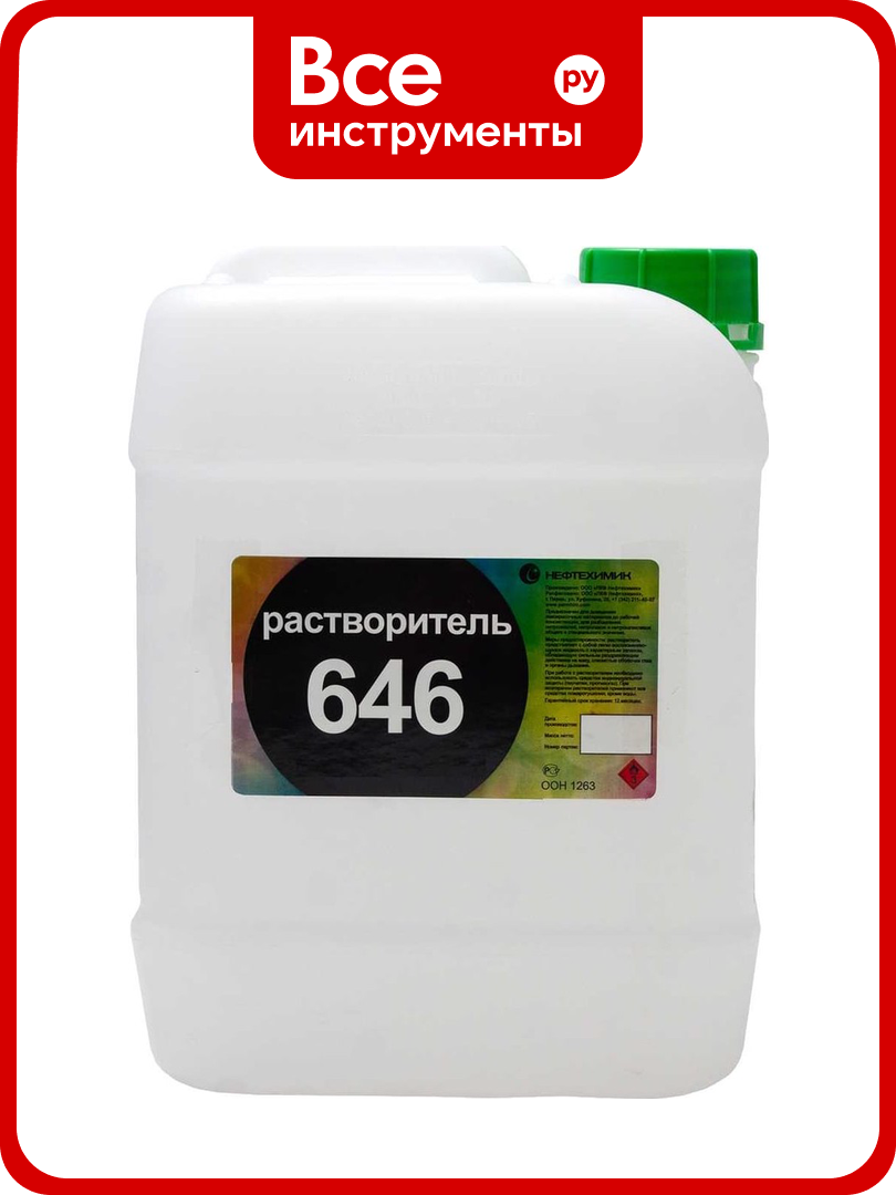 Растворитель 646 Нефтехимик ТУ 20 л 646ТУ20000, для обезжиривания поверхностей перед нанесением лкм для, серый