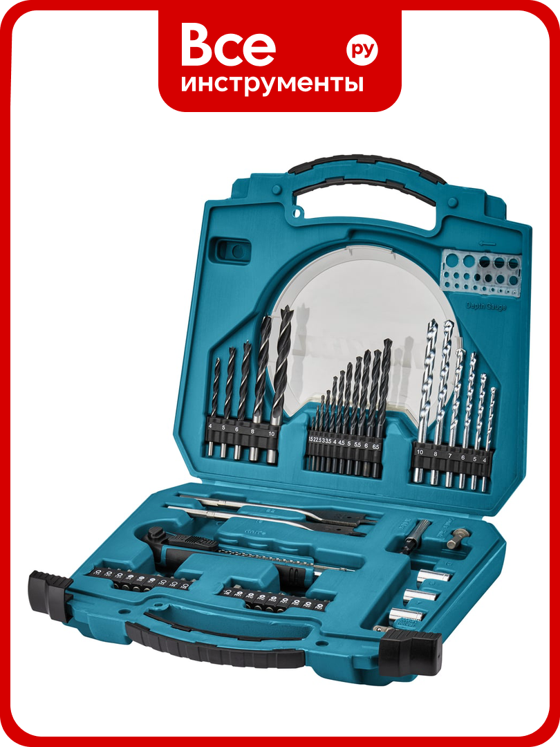 Набор насадок Circle series 50 шт. Makita D-42014 с торцевыми головками, держателем бит и внешним шестигранником