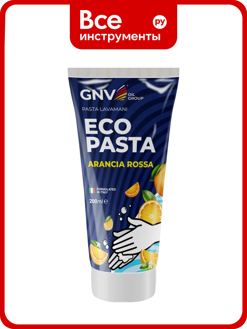 Паста для рук GNV Eco Pasta Arancia Rossa 200 мл GAR1126504218411100200 на водной основе, с экстрактом ромашки