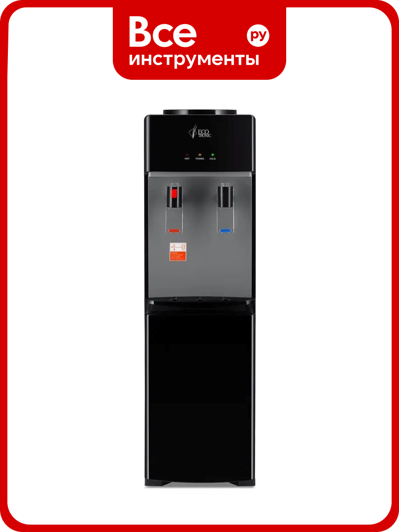 Кулер напольный ECOTRONIC A4-LE black 13168 с электронным охлаждением, двухкранным кран‑пушем, корпус пластик‑металл