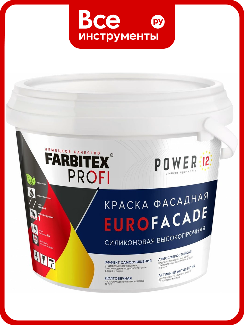 Краска Farbitexфасадная силиконовая самоочищающаяся высокопрочная EuroFacade 4300008745