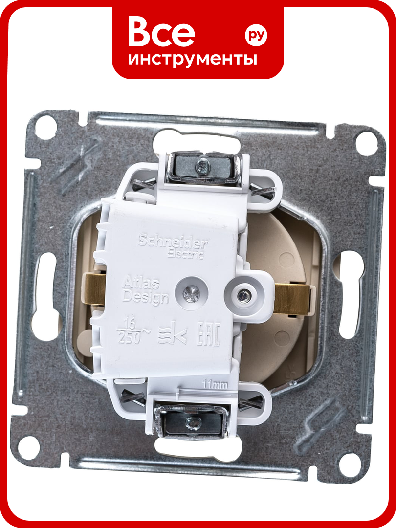 Розетка, Systeme, Systeme Electric AtlasDesign Шампань с заземлением, со шторками, с крышкой, 16А ATN000546, Механизм