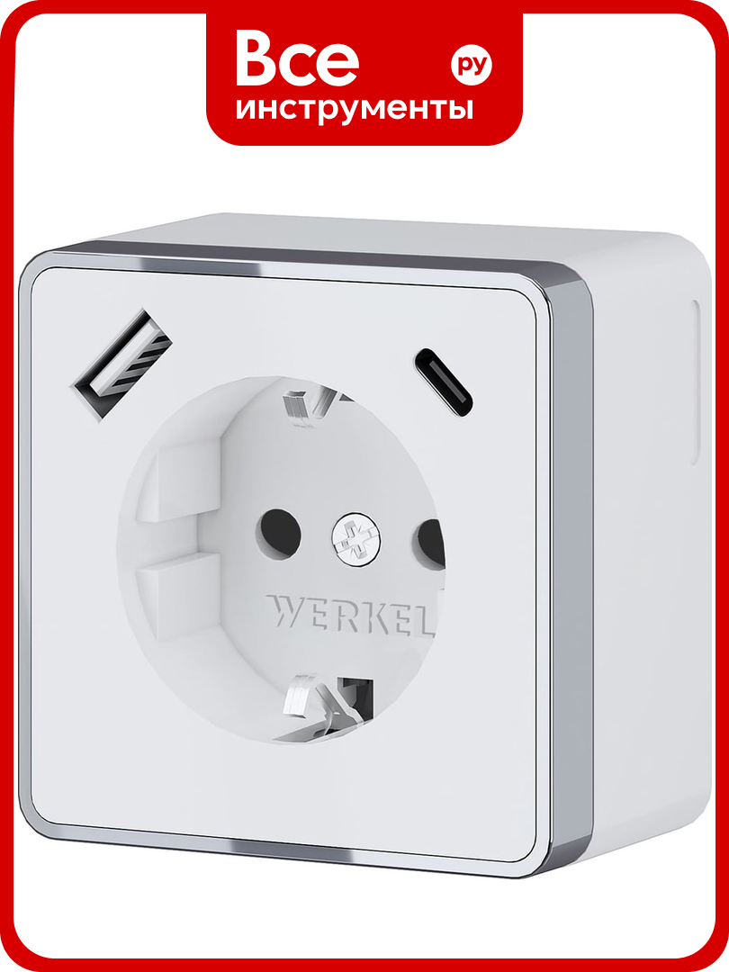 Розетка WERKEL с заземлением, шторками и usb тип a+c gallant (белый) W5071701, представляет